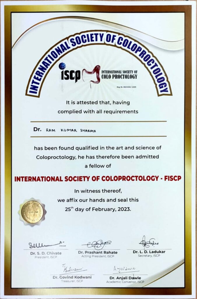 Education and experience certificates of Dr Ram Kumar Sharma